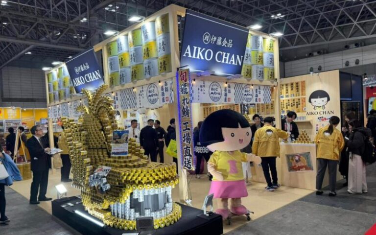 スーパーマーケットトレードショー（SMTS）2025 | 展示会を成功に導く展示会営業術_展示会営業マーケティング