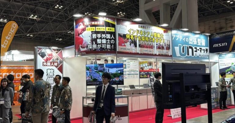 国際オートアフターマーケットEXPO（IAAE）2025 | 展示会を成功に導く展示会営業術_展示会営業マーケティング